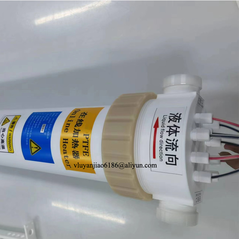 10kW PTFE Housing Inline Chemical Heater Three Phase Industrial In Line ...