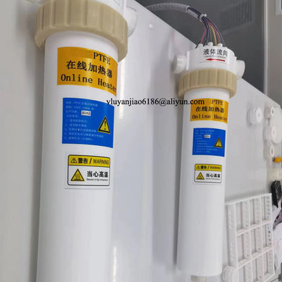 Inline Chemical Heater manufacturer from china
